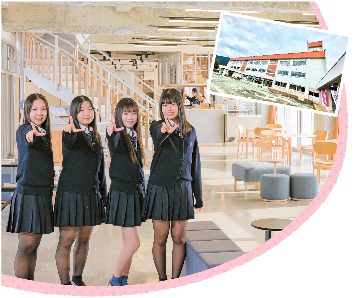 高校生が行く！Link MURAYAMA | やまがた未来プロジェクト2025「キミへ」公式Webサイト